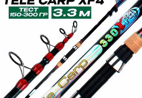 Карповое удилище телескопическое Tele Carp XF4 3.3