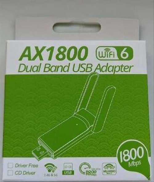 Wifi 6 AX usb адаптер новый usb 3.0