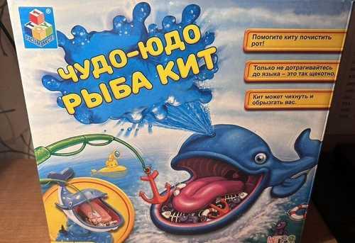 Настольна игра