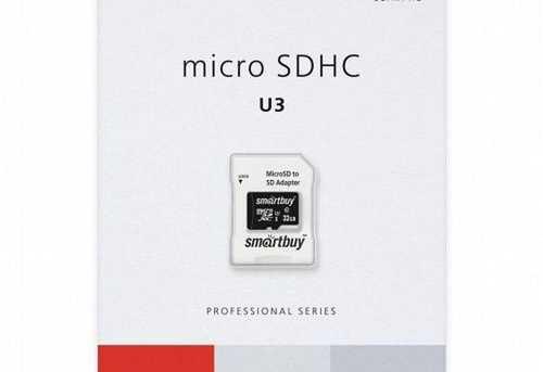 Карта MicroSD SmartBuy Сlass 10 Pro на 32GB