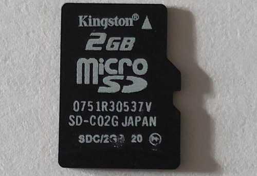 Карта Kingston Micro SD 2GB