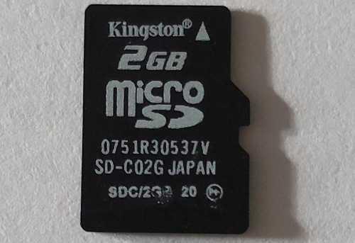 Карта Kingston Micro SD 2GB