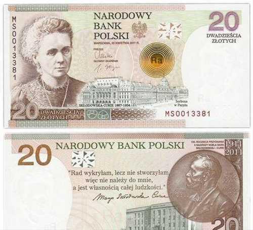 Банкноты Польши Unc