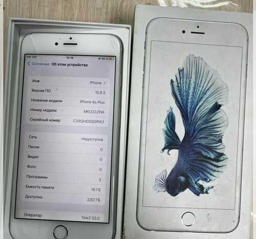 iPhone 6S Plus, 16 ГБ