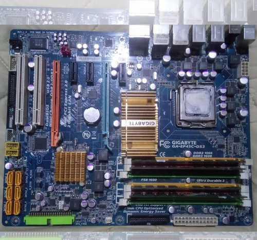 Комплект Gigabyte GA EP45c-ds3 Q8200 8GB