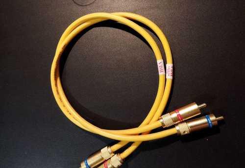 Межблочный кабель 2 RCA Van den Hul 0.5