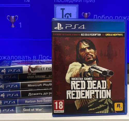 Red dead redemption ps4 / ps5