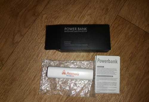 Миниатюрный Powerbank на 2000 мАч
