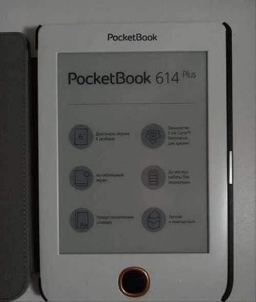 Электронная книга, PocketBook 614 Plus, White