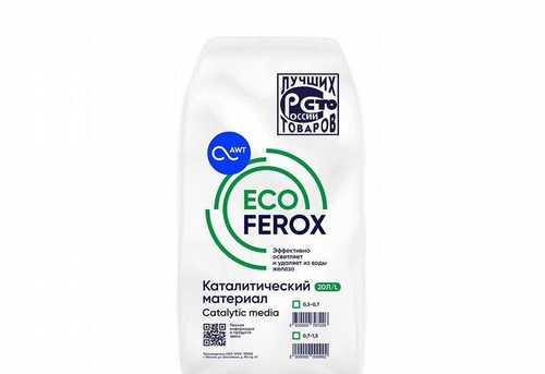Обезжелезивания EcoFerox 0,7-1,5мм 20л