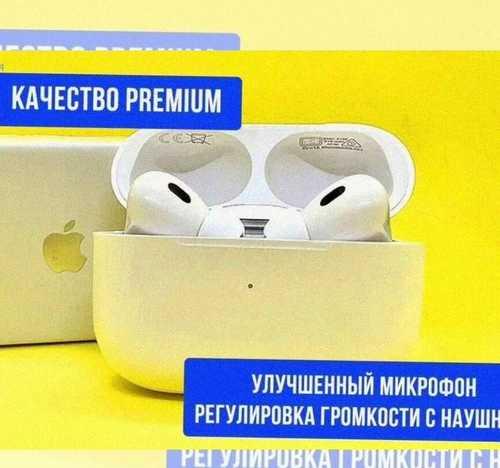 AirPods Pro 2 LUX 2025