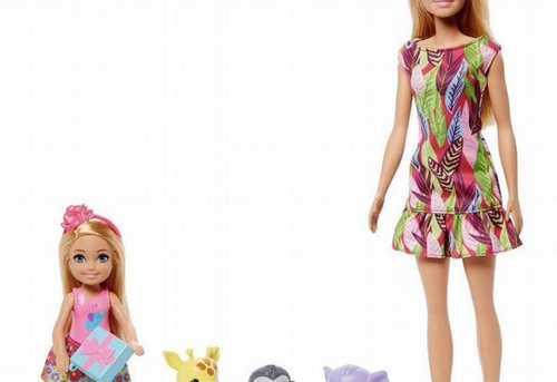 Barbie набор 2 куклы и 3 питомца оригинал