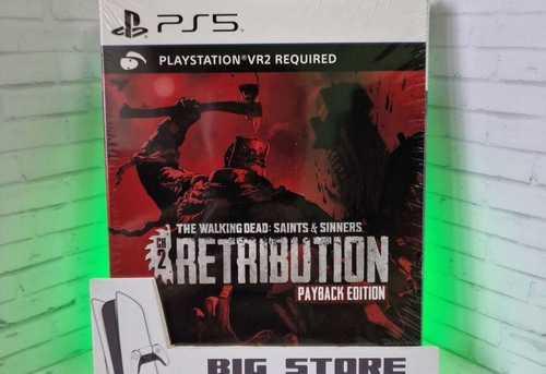 The Walking Dead Retribution PS5 VR2