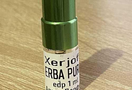 Xerjoff erba pura пробник