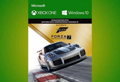 Forza Motorsport 7 Ultimate Edition (Xbox/Win11)