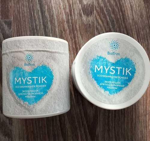 Экопорошок - BioTrim mystik