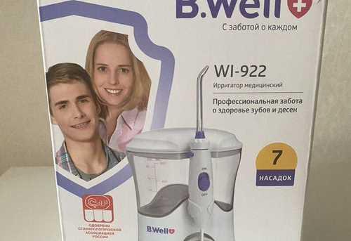 Ирригатор b well 922
