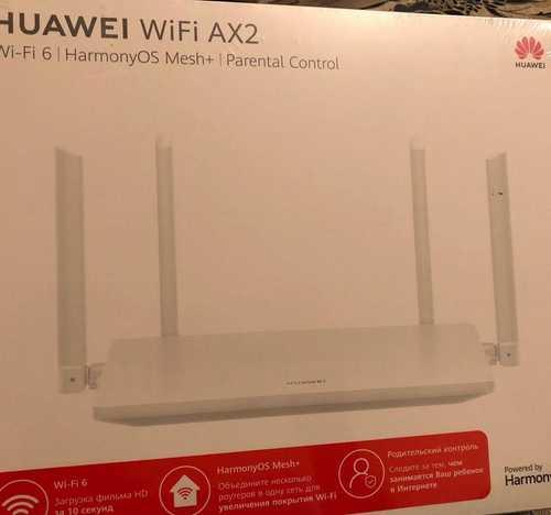 Роутер AX2 Huawei WS7001-20 Wi-Fi