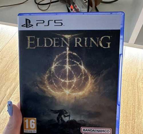 Elden ring ps5