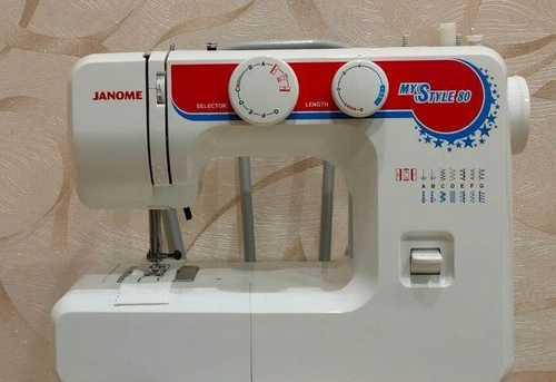 Швейная машина Janome My Style 80