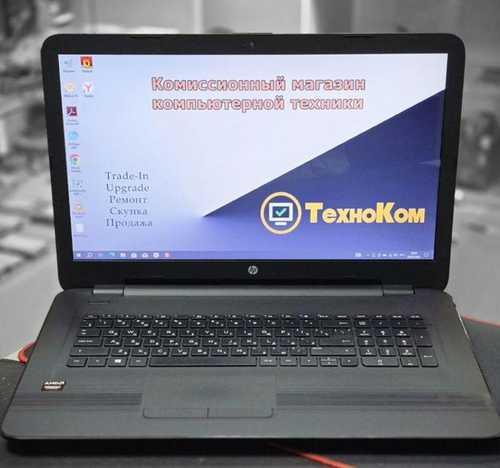 HP 17-y063ur (17.3"/A10-9600P/8Gb/R7 M440/120/500)