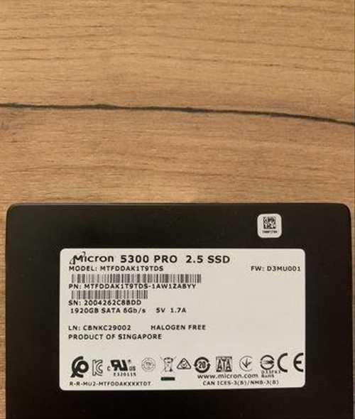 Серверный SSD Crucial Micron 5300 PRO 1920 гб