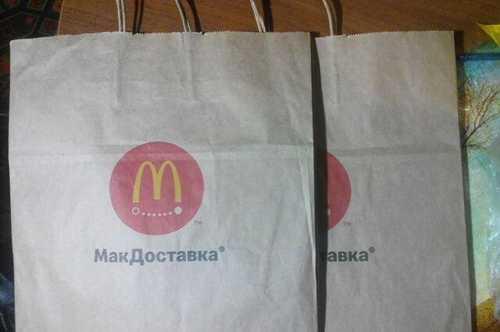 Новый пакет из McDonald's