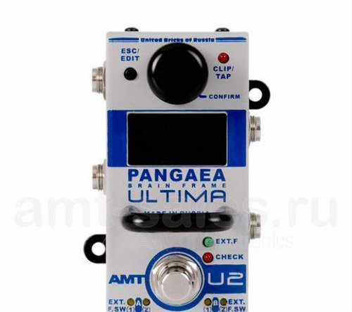 AMT Pangaea Ultima U2