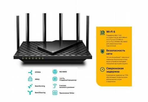 Wi-Fi 6 Роутер TP-Link Archer AX73 (AX5400) Новый