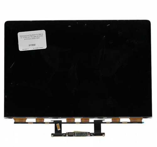 Матрица для MacBook Air 13" A1932 A2179 OEM