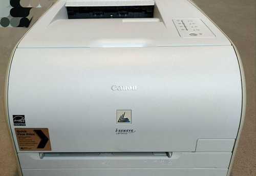 Принтер цветной лазерный Canon LBP5050 (F151700)