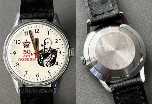 Ракета Маршал Жуков - мужские наручные часы СССР