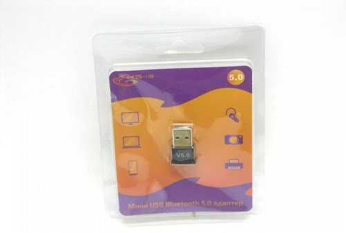Адаптер Bluetooth 5.0 KS-is (20m, USB) KS-408