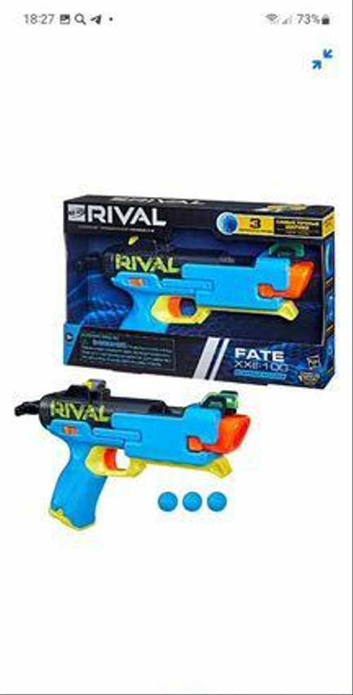 Бластер nerf rival