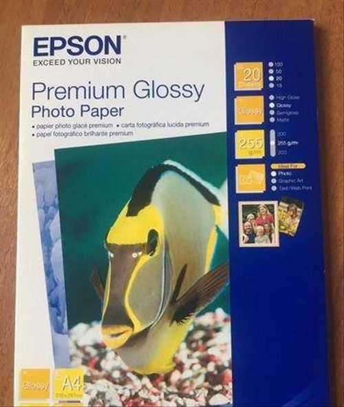 Фотобумага Epson premium glossy A4