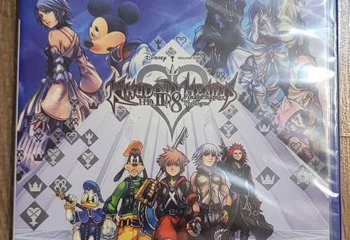 Kingdom hearts HD 2.8 для ps4