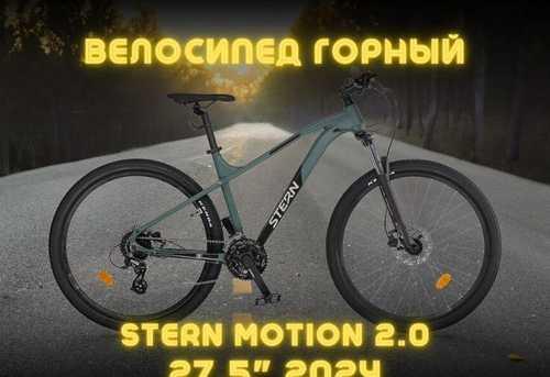 Велосипед горный Stern Motion 2.0 27.5" 2024