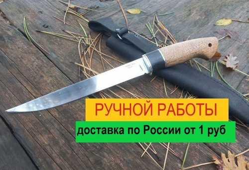 Нож филейный ручной работы