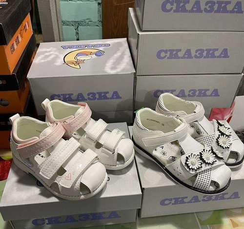 Сандали для девочки новые р 29, 30,31