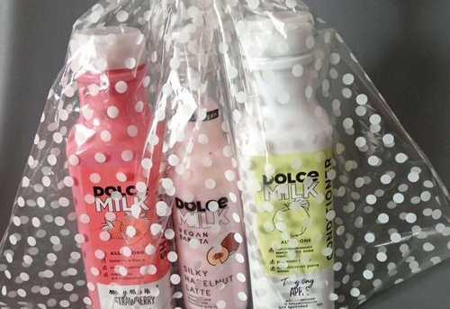 Подарочные наборы Dolce milk