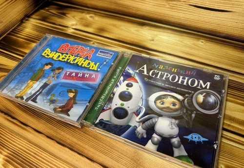 DVD с развивающими играми