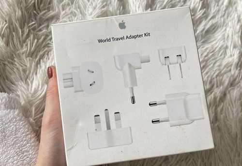 World travel adapter kit apple