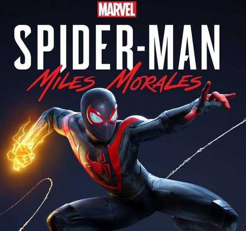 Marvel's Spider-Man: Miles Morales PS4 PS5