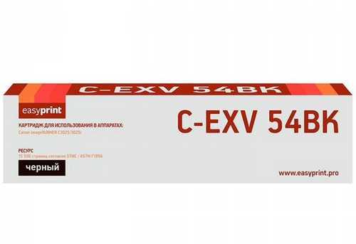 Тонер-картридж EasyPrint LC-EXV54BK для Canon iR C