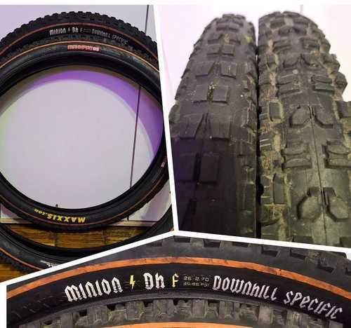 Покрышки для велосипеда Maxxis,Kenda,Wanda,Bontrag