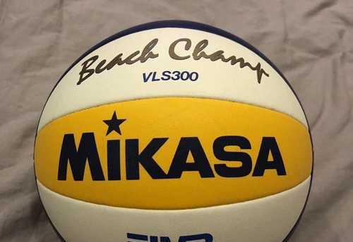 Волейбольный мяч mikasa VLS300