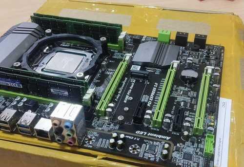 Комплект xeon E5 2696v2/X79 Turbo PlexHD/16 Gb