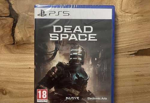Dead Space Remake (PS5)новый в пленке