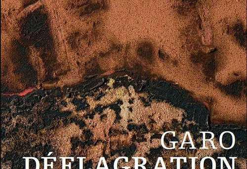 Худ альбом Bernard Garo "Deflagration"