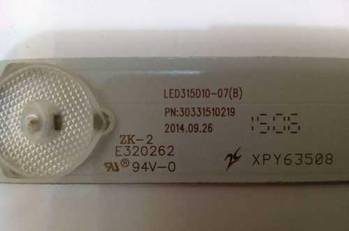 Комплект подсветки 30331510219 led315d10-07 b